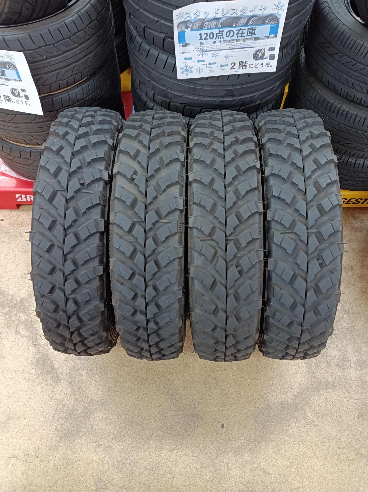 YOKOHAMA GEOLANDAR M/T ※ 7.00R16 LT 103/101Q | カー用品 タイヤ 16インチタイヤを通販で購入する | 中古カー＆バイク用品の販売ならアップガレージ