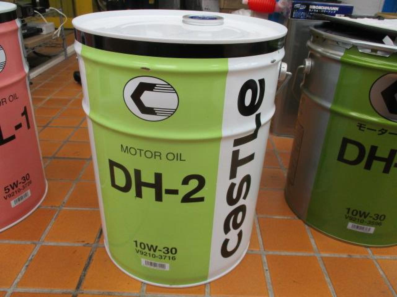 トヨタモビリティパーツ CASTLE モーターオイル DH-2 (ガソリン車用エンジンオイル) | カー用品 ケミカル用品 オイル(各種)を通販で購入する | 中古カー＆バイク用品の販売なら ...