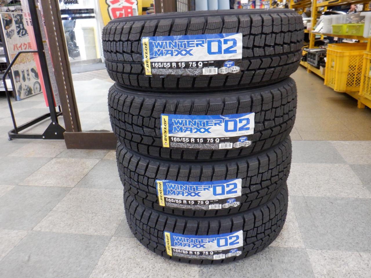 DUNLOP WINTER MAXX WM02 165/55R15 75Q 4本 | カー用品 スタッドレスタイヤ 15インチスタッドレスタイヤを通販で購入する | 中古カー＆バイク用品の販売 ...