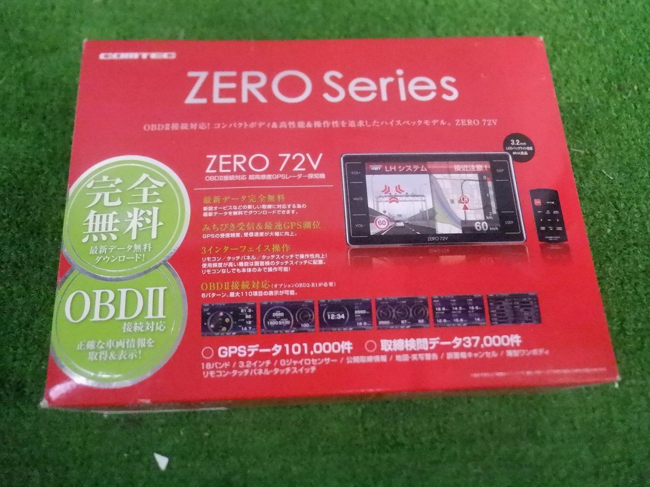 COMTEC ZERO 72V | カー用品 電装系 レーダー探知機の通販 | アップガレージ 中古カー＆バイク用品の買取・販売専門店