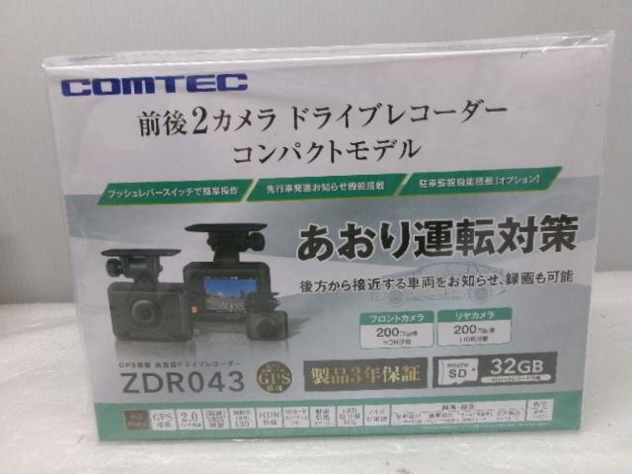 COMTEC ZDR043 | 新古品 | アップガレージ 広島中央店 | カー用品 カーAVアクセサリー ドライブレコーダーを通販で購入する | 中古カー＆バイク用品の販売ならアップガレージ