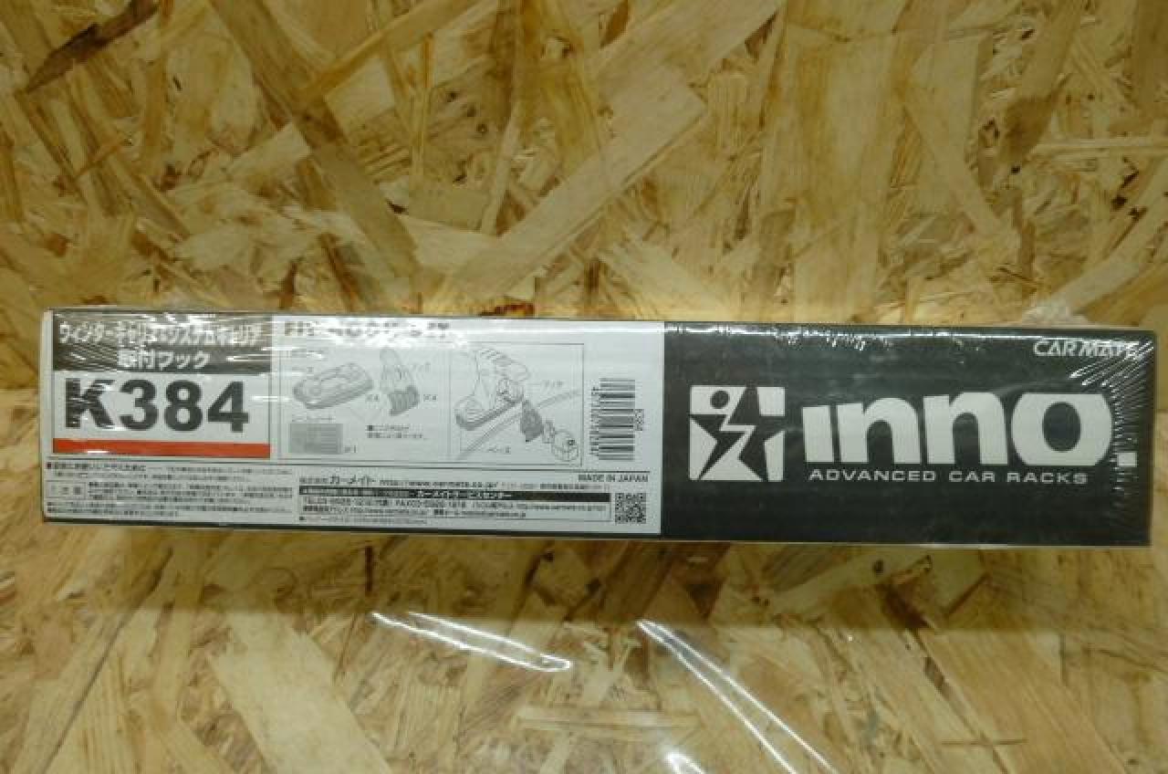 INNO/RV-INNO K384 | 新古品 | アップガレージ 岡崎宇頭店 | カー用品 キャリアを通販で購入する | 中古カー＆バイク用品の販売ならアップガレージ