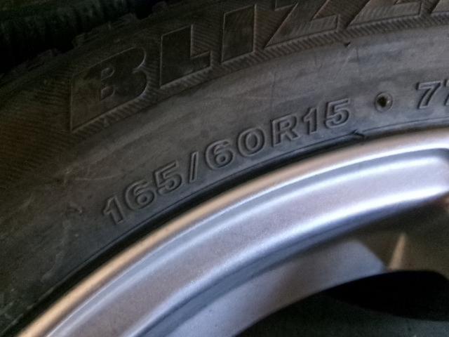 RX2311-430 BRIDGESTONE TOPRUN R7 + BRIDGESTONE BLIZZAK VRX 4本セット | カー用品 スタッドレスタイヤホイールセット 15インチ ...