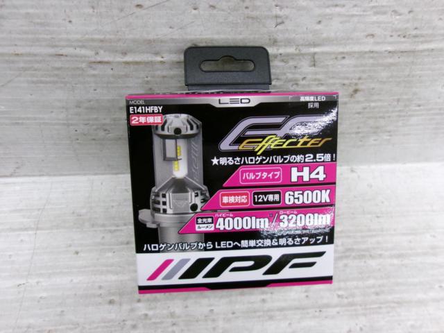 IPF LEDバルブ E141HFBY | カー用品 バルブ・HID LEDバルブを通販で購入する | 中古カー＆バイク用品の販売ならアップガレージ