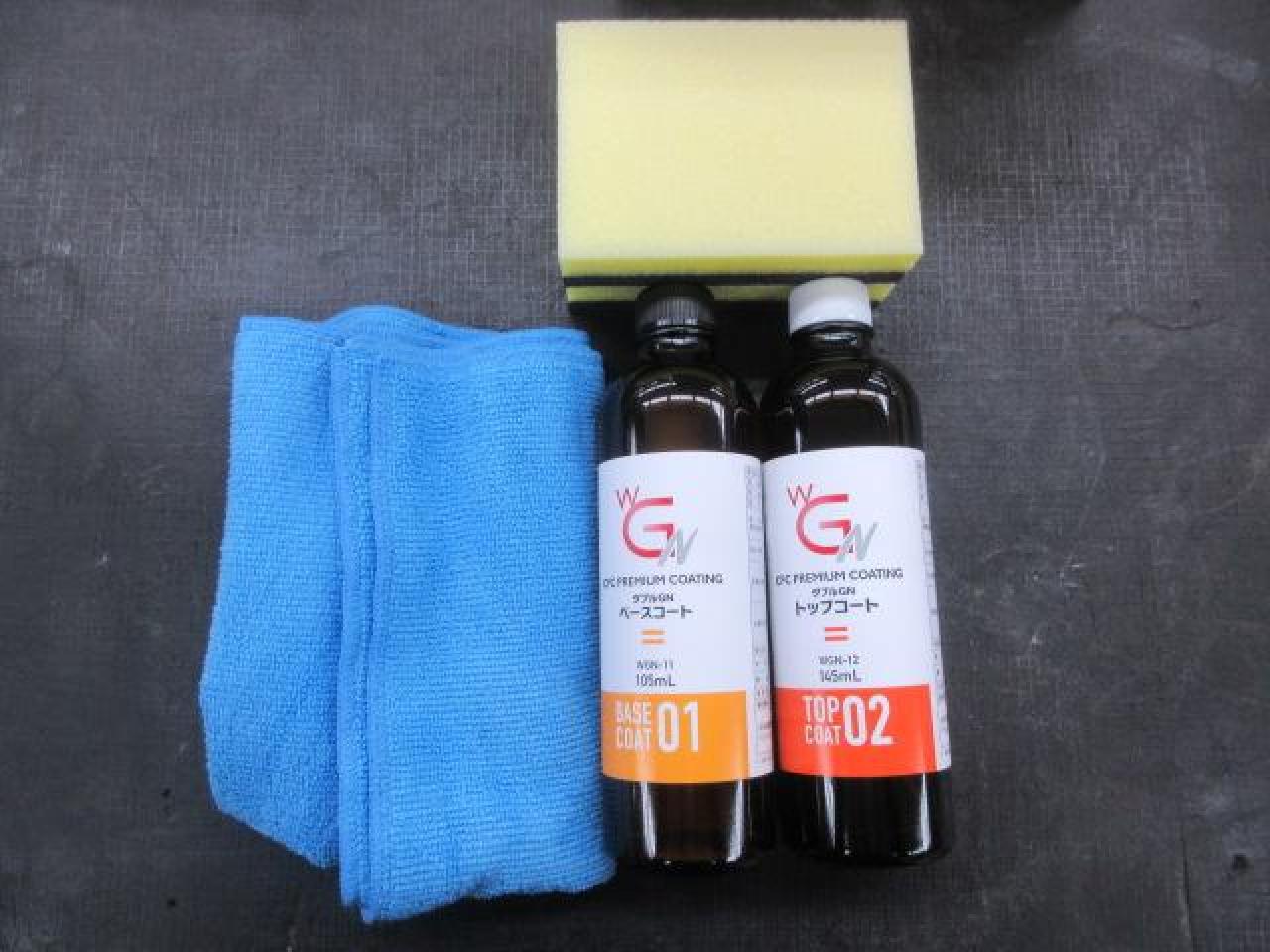 CPCプレミアムコーティング ダブルGN 品番:WGN-S1 | カー用品 メンテナンス その他メンテナンスを通販で購入する | 中古カー＆バイク用品の販売ならアップガレージ