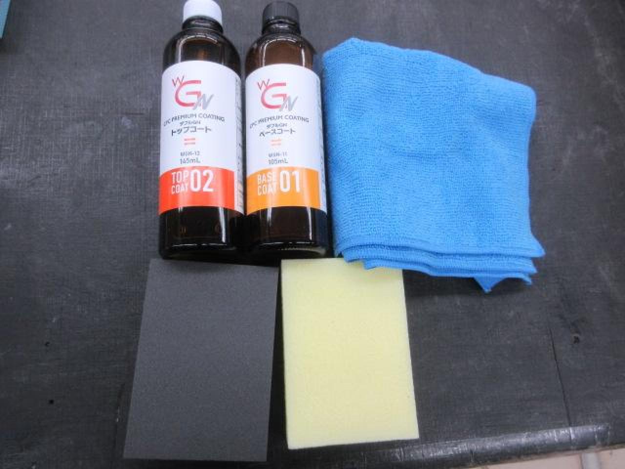 CPCプレミアムコーティング ダブルGN 品番:WGN-S1 | カー用品 メンテナンス その他メンテナンスを通販で購入する | 中古カー＆バイク用品の販売ならアップガレージ