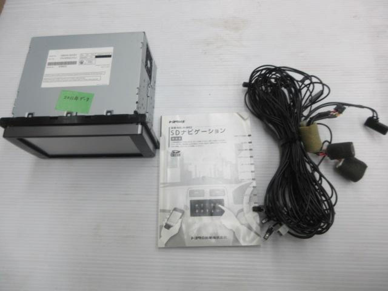 TOYOTA NSLN-W62 CD/DVD非対応モデル | カー用品 カーナビ(地デジ） AV一体メモリーナビ（地デジ）を通販で購入する | 中古カー＆バイク用品の販売ならアップガレージ