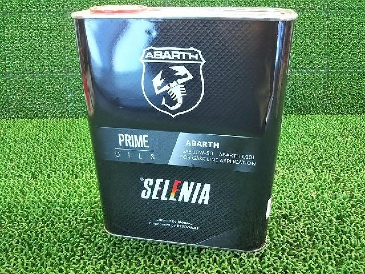 【値下げしました!】SELENIA ABARTH PRIME OILS 10W-50 | カー用品 ケミカル用品 オイル(各種)の通販 ...