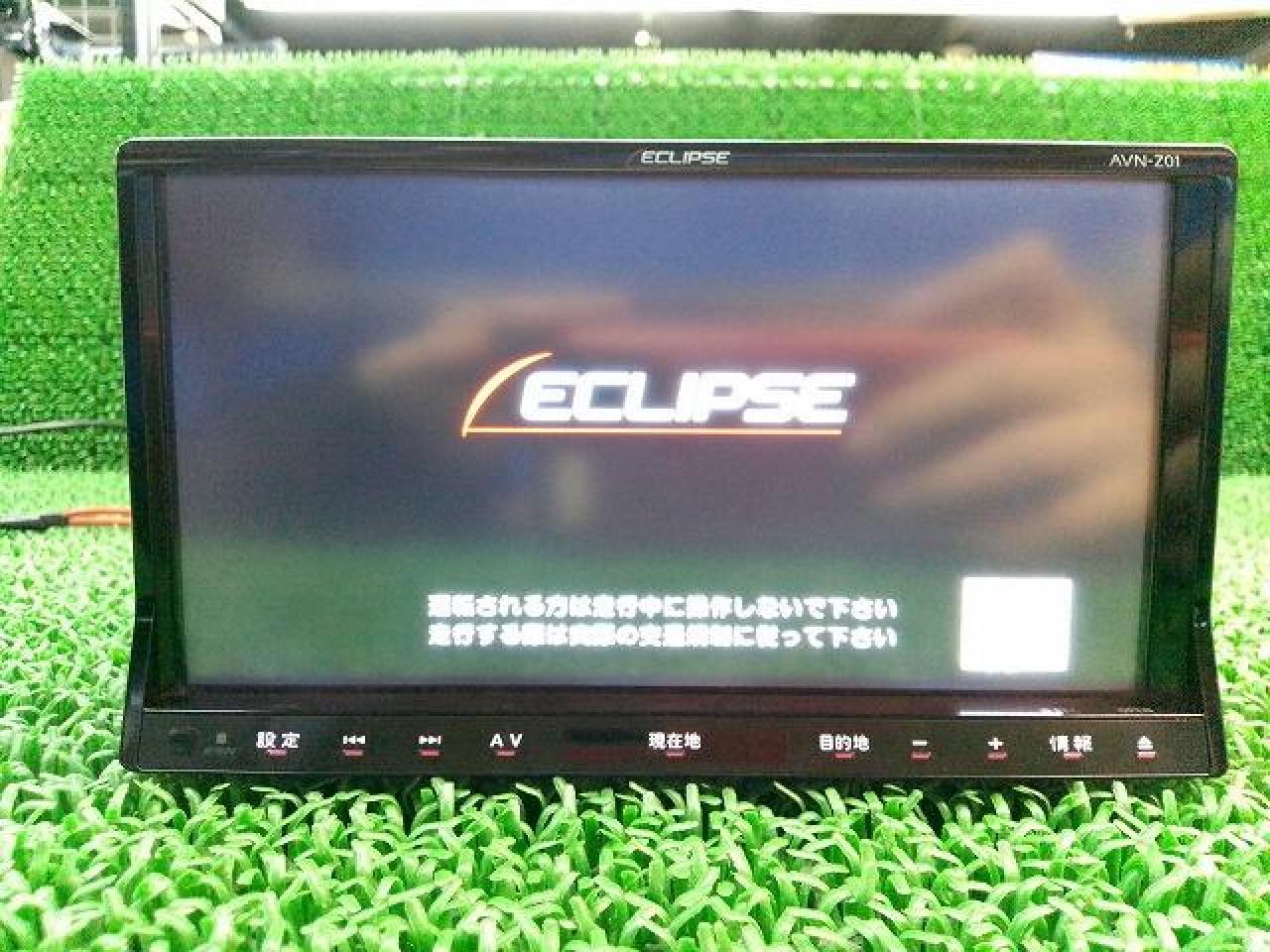 ECLIPSE AVN-Z01 4×4フルセグTV/DVD/DVD-R/RW/CD/CD-R/RW/SD/USB/WMA/MP3/BTオーディオ | カー用品 カーナビ(地デジ） AV一体 ...