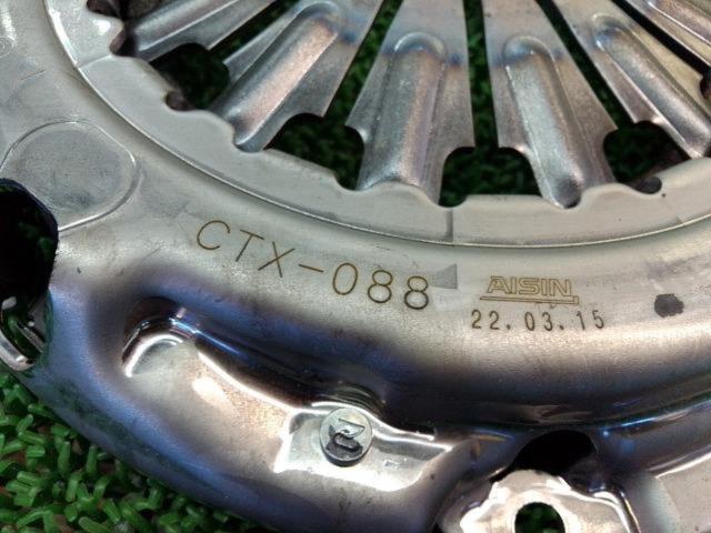【値下げしました!】AISIN 純正同等品クラッチカバー CTX-088 | 新古品 | アップガレージ 宇都宮店 | カー用品 駆動系 クラッチを通販で購入する | 中古カー＆バイク用品の ...