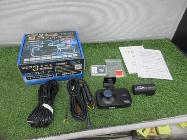 UPTY UP-K044 | 新古品 | アップガレージ 豊橋店 | カー用品 カーAVアクセサリー ドライブレコーダーを通販で購入する | 中古カー＆バイク用品の販売ならアップガレージ