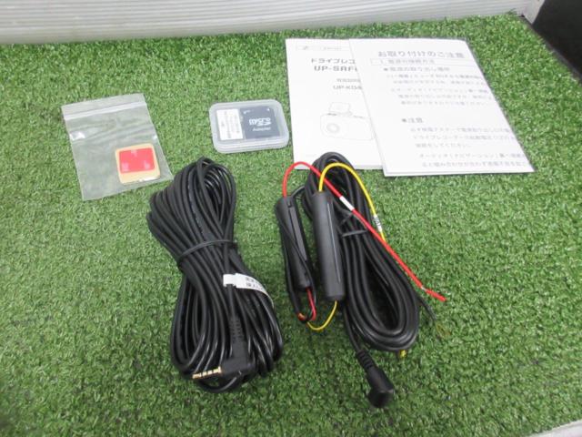 UPTY UP-K044 | 新古品 | アップガレージ 豊橋店 | カー用品 カーAVアクセサリー ドライブレコーダーを通販で購入する | 中古カー＆バイク用品の販売ならアップガレージ