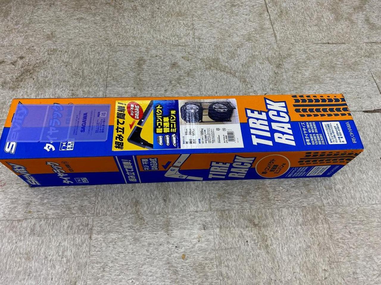 【アイリスオーヤマ】タイヤラック KTL-590 | 新古品 | アップガレージ 石川小松店 | カー用品 その他(カー用品) その他カー用品を通販で購入する | 中古カー＆バイク用品の販売 ...