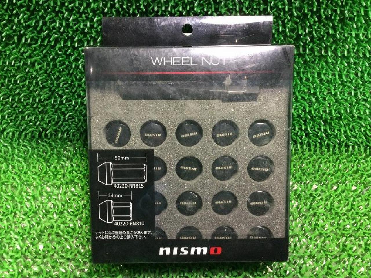 【NISMO】20PCSナットセット 40220-RN810 | 中古品 | アップガレージ 群馬館林店 | カー用品 タイヤホイール関連 ...