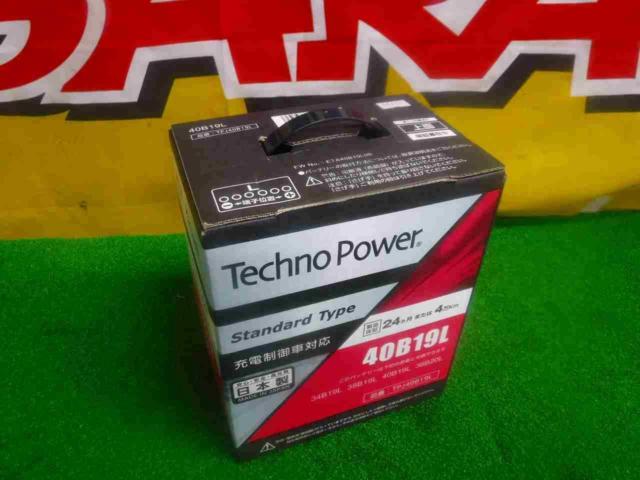 TechnoPower TPJ40B19L StandardType バッテリー | カー用品 メンテナンス バッテリーを通販で購入する | 中古カー＆バイク用品の販売ならアップガレージ