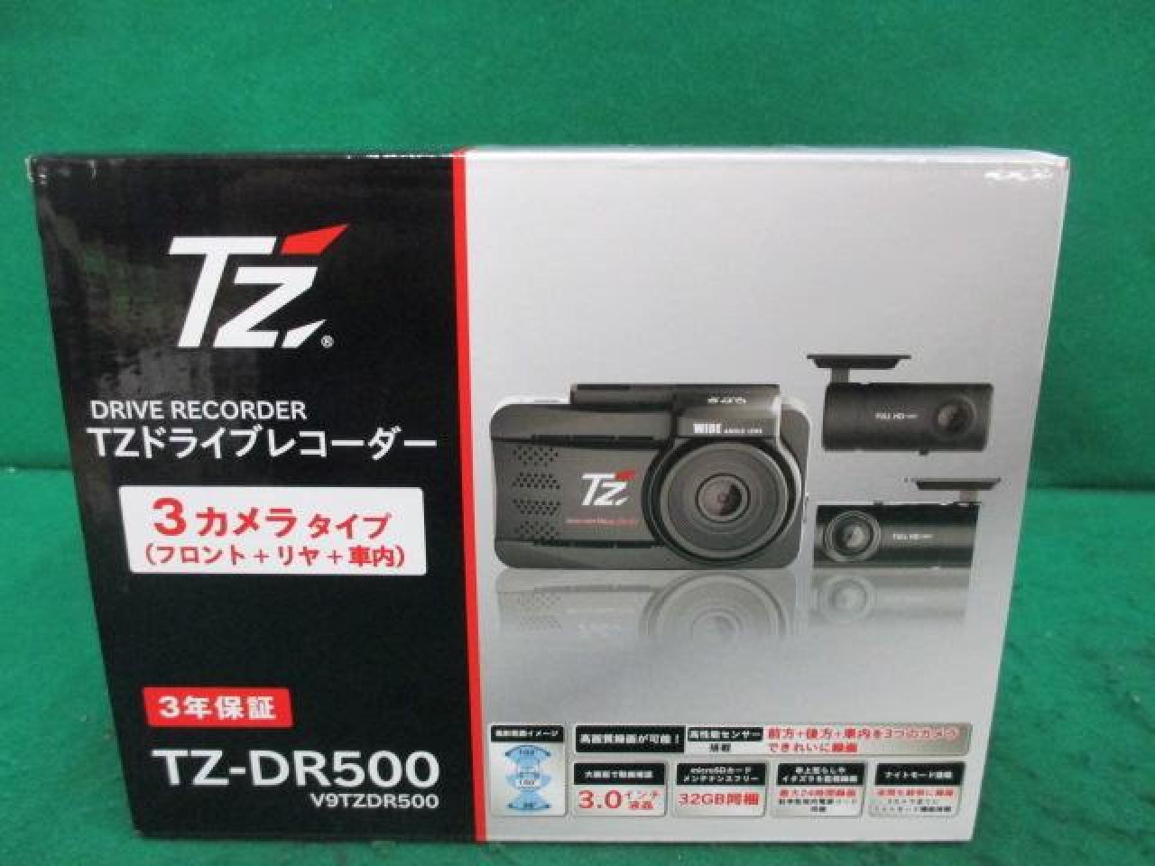 ★さらに大幅値下げしました!!★ TOYOTA T’z TZ-DR500 | 新古品 | アップガレージ 埼玉東松山店 | カー用品 カーAVアクセサリー ドライブレコーダーを通販で購入する ...