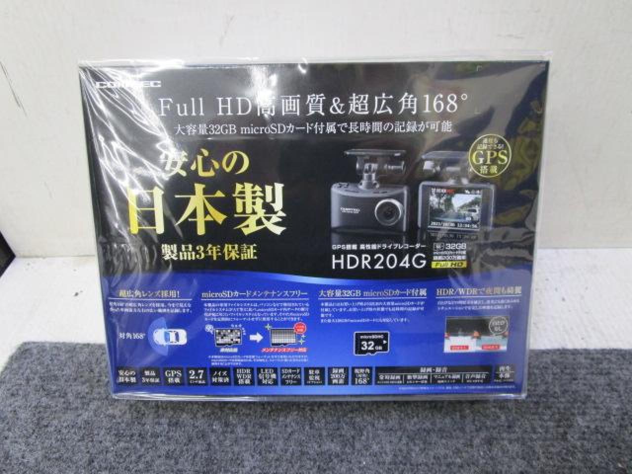 COMTEC HDR204G | カー用品 カーAVアクセサリー ドライブレコーダーを通販で購入する | 中古カー＆バイク用品の販売ならアップガレージ