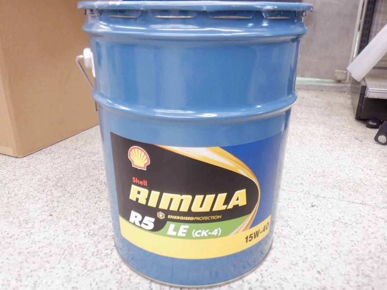 Shell/シェル RIMULA R5 LE CK-4 15W-40 ディーゼルエンジンオイル | カー用品 ケミカル用品 オイル(各種)を ...
