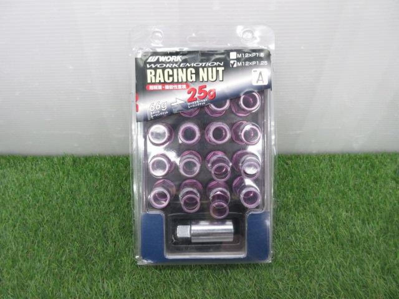 WORK EMOTION RACING NUT | カー用品 タイヤホイール関連 取付ナットの通販 | アップガレージ 中古カー＆バイク用品の ...