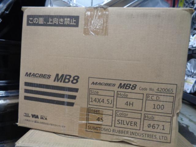 【DUNLOP(ダンロップ)】 MACBES MB8 | カー用品 アルミホイール 14インチホイールを通販で購入する | 中古カー＆バイク用 ...