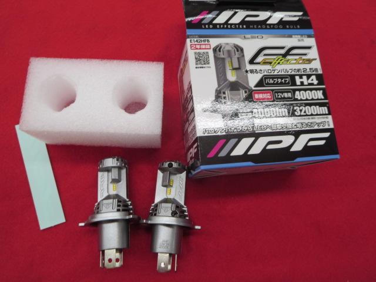 【IPF】E142HFB H4 LED | カー用品 バルブ・HID LEDバルブを通販で購入する | 中古カー＆バイク用品の販売ならアップガレージ