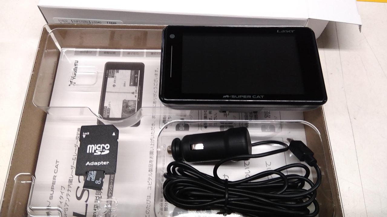 【YUPITERU】LS340 | カー用品 電装系 レーダー探知機を通販で購入する | 中古カー＆バイク用品の販売ならアップガレージ
