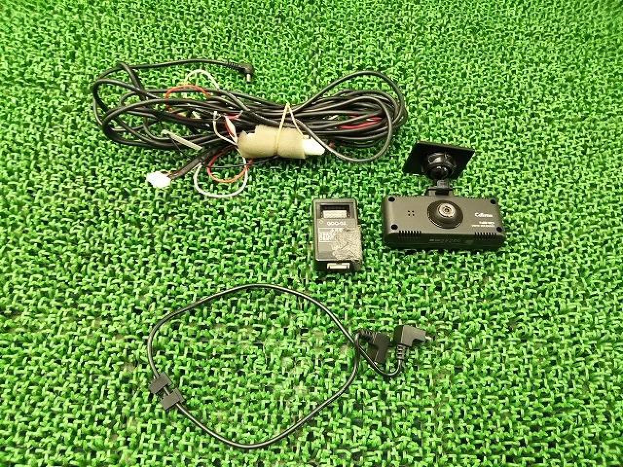 CELLSTAR CSD-500FHR + GDO-05 | カー用品 カーAVアクセサリー ドライブレコーダーを通販で購入する | 中古カー＆バイク用品の販売ならアップガレージ