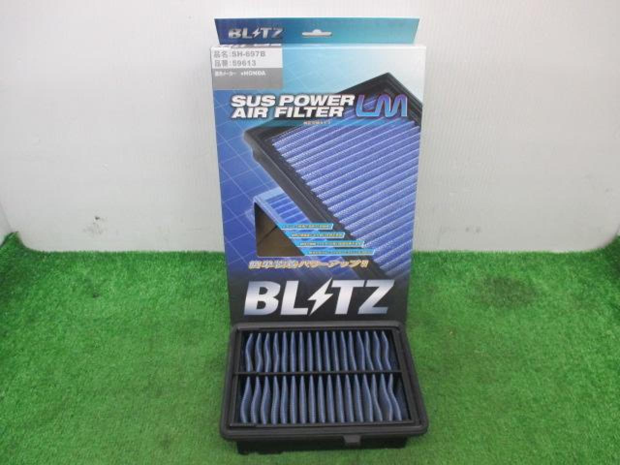BLITZ SUS POWER AIR FILTER FILTER LM SH-697B | カー用品 吸気・排気系 エアクリーナーを通販で ...
