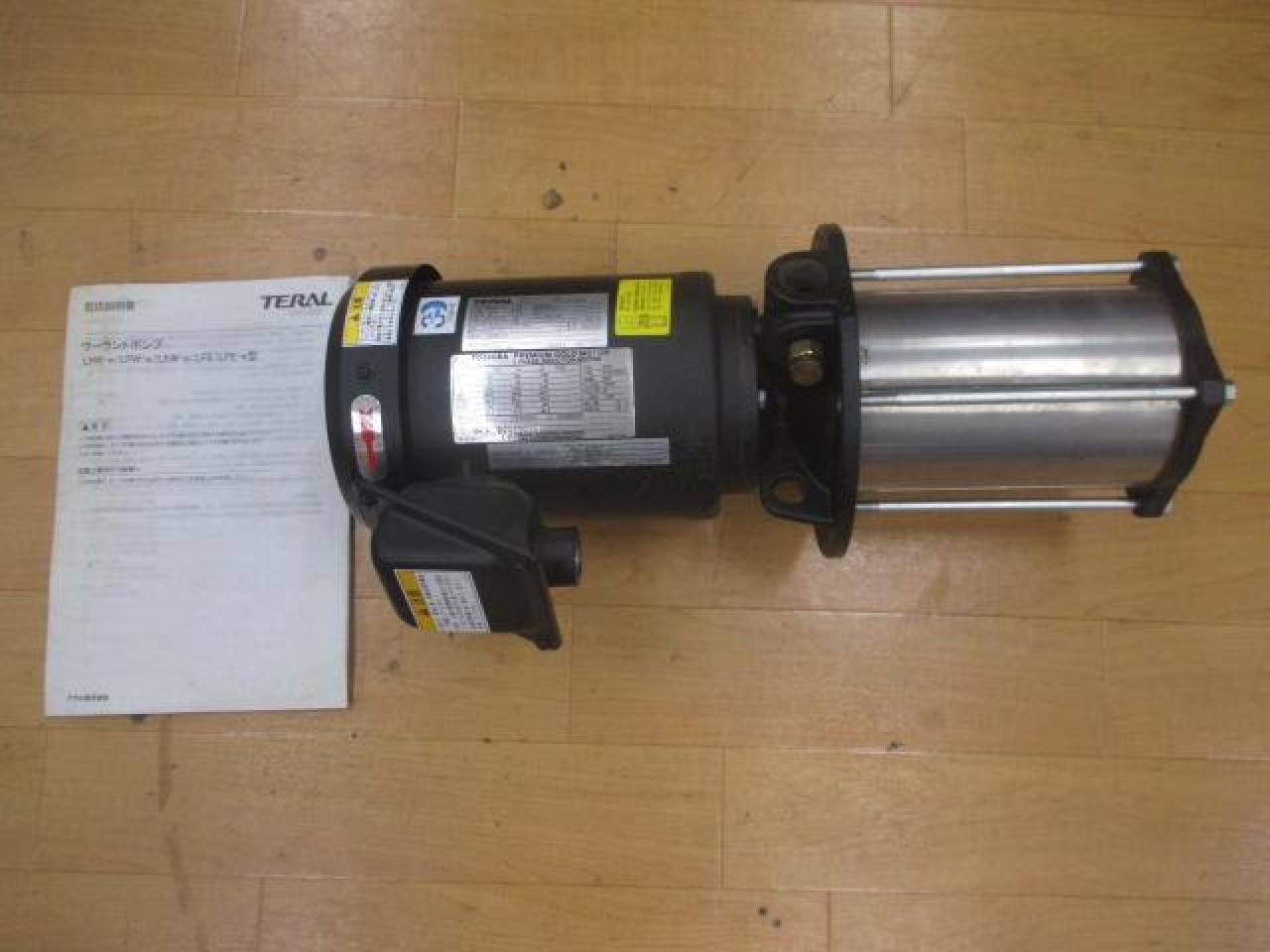 TERAL クーラントポンプ LHW203A0.75-e | 総合リユース その他を通販で購入する | 中古カー＆バイク用品の販売ならアップガレージ