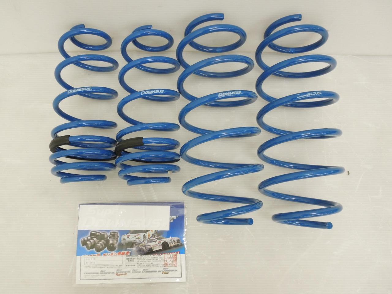 ESPELIR(ｴｽﾍﾟﾘｱ) Super DOWNSUS ESH-4440 | カー用品 足まわり サスを通販で購入する | 中古カー＆バイク用品の販売ならアップガレージ