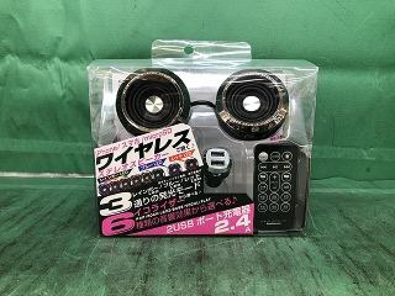 kashimura(カシムラ)[BL-73]Bluetoothステレオスピーカー EQ MP3プレーヤー付 | 新古品 | アップガレージ 滋賀彦根店 | カー用品 スピーカー その他 ...
