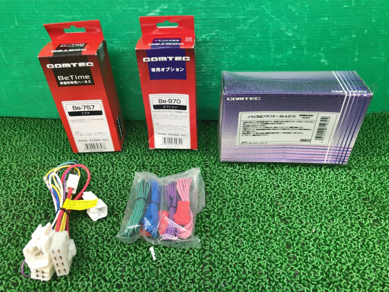 COMTEC Be-757 + Be-IL61S + Be-970 | カー用品 電装系 電装パーツを通販で購入する | 中古カー＆バイク用品の販売ならアップガレージ