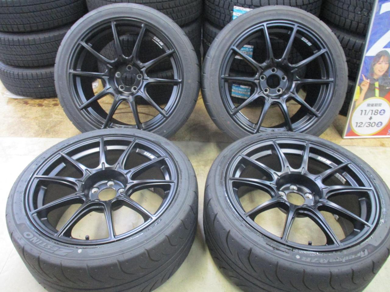SSR GTX01 + ZESTINO Gredge 07R | カー用品 タイヤホイールセット 18インチタイヤホイールセットを通販で購入 ...