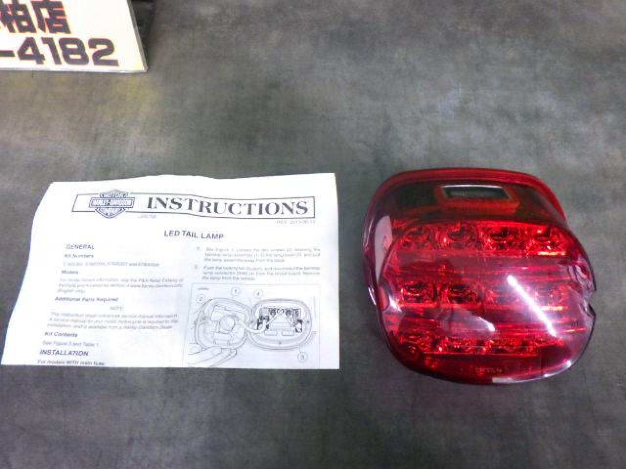 【Harley Davidson】ハーレー 67800355 レイダウン LEDテールライト レッド 上ナンバー用 | バイク用品 電装品 ...