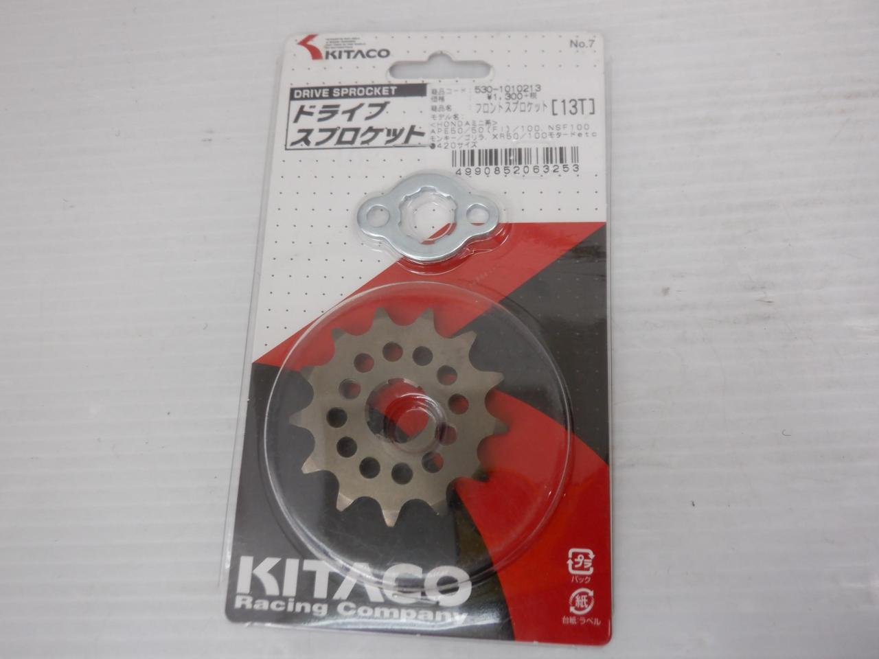 KITACO フロントスプロケット 13T 420サイズ 530-1010213 APE50/APE100/FI NSF100 モンキー/ゴリラ XR50/100モタード | バイク用品 駆動 ...