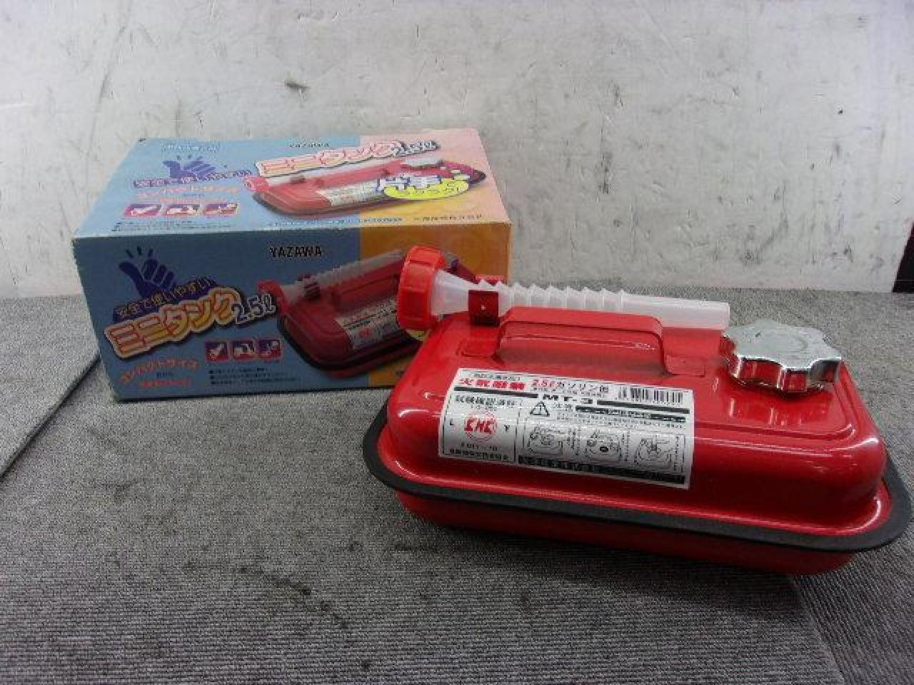YAZAWA 矢澤産業 ガソリン携帯缶 ミニタンク 2.5L 品番 MT3 | 新古品 | アップガレージ ライダースナップス足立店 ...