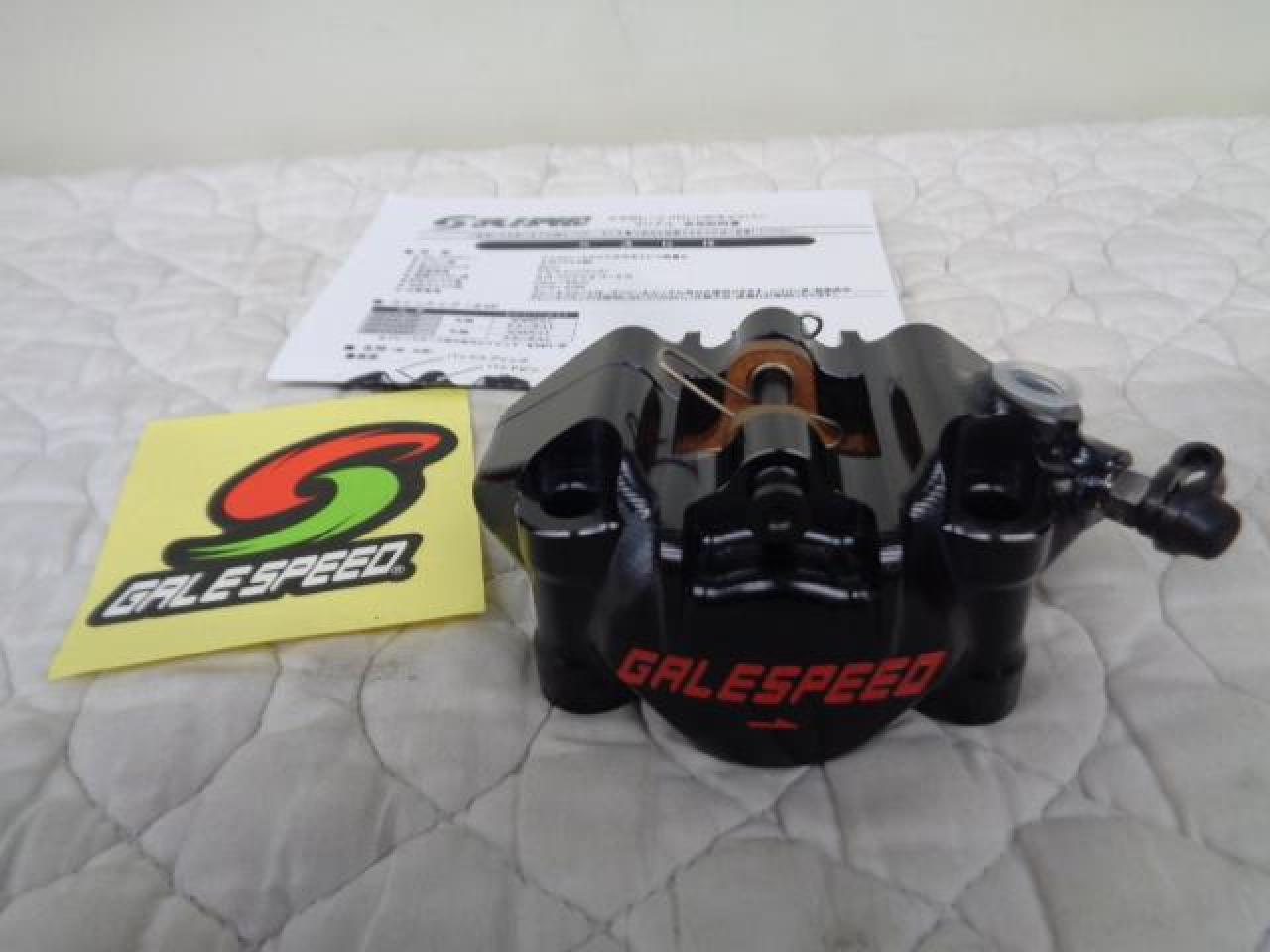 GALESPEED(ゲイルスピード) GSFCAR34T Elaborate フロント2P ラジアルキャリパー Φ34 チタンボルト仕様(右 ...