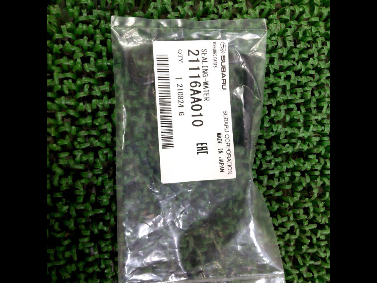 スバル純正(SUBARU)ウォータポンプシーリング 【21116AA010】 | 新古品 | アップガレージ 横浜町田総本店 | カー用品 ...