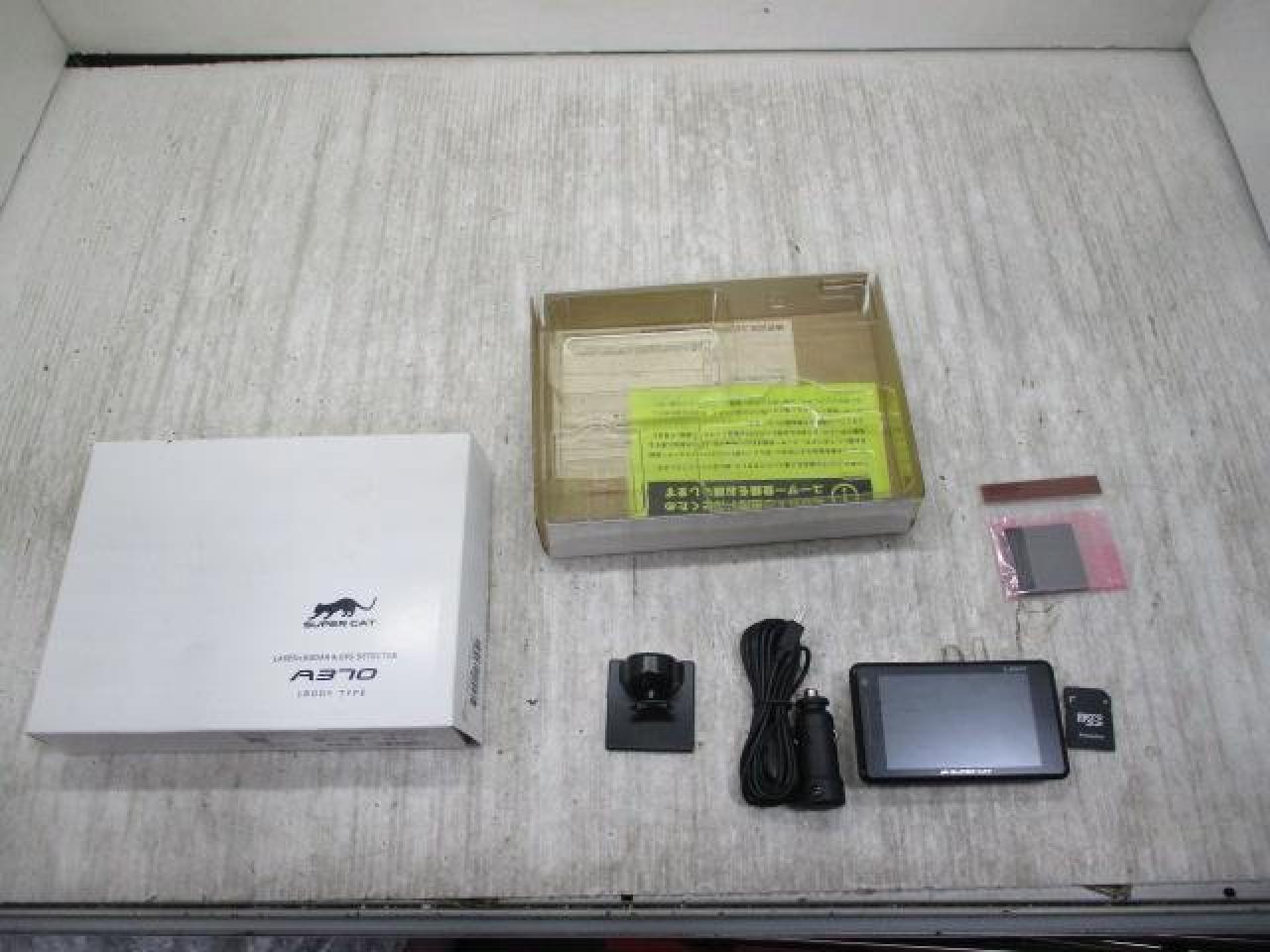 ☆プライスダウン☆ YUPITERU(ユピテル)SUPERCAT A370 レーザー/レーダー探知機 | カー用品 電装系 レーダー探知機を通販で購入する | 中古カー＆バイク用品の販売なら ...