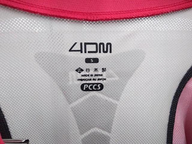 Zenoah 4DM メンズジャージ レッド 4DMB0202 サイズS | 自転車 アウター ジャージを通販で購入する | 中古カー＆バイク用品の販売ならアップガレージ