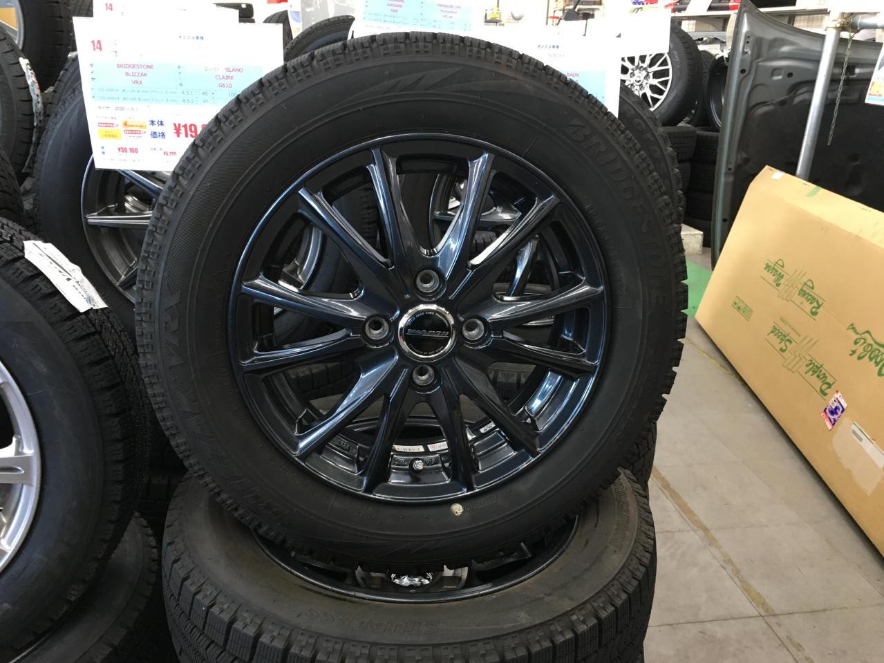 HOT STUFF WAREN W05 + BRIDGESTONE BLIZZAK VRX | カー用品 スタッドレスタイヤホイールセット 14インチスタッドレスタイヤホイールセットを通販で ...