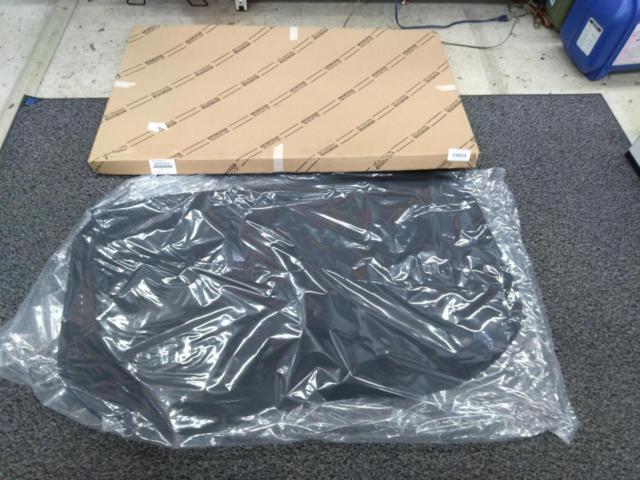 【C-HR/10系】TOYOTA純正 ソフトトノカバー【64910-F4010】 | 新古品 | アップガレージ 平塚店 | カー用品 ...