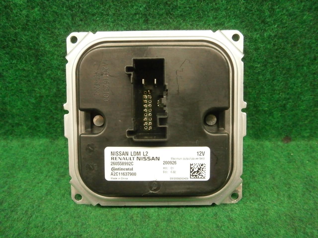 NISSAN LEDコンピューター 260558992C | 中古品 | アップガレージ 仙台店 | カー用品 ボディパーツ その他レンズ関連 ...