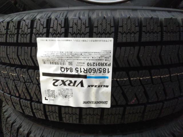 YOKOHAMA(ヨコハマ) YFC MiLLOUS スポークホイール + BRIDGESTONE(ブリヂストン) BLIZZAK VRX2 | カー用品 スタッドレスタイヤホイールセット ...