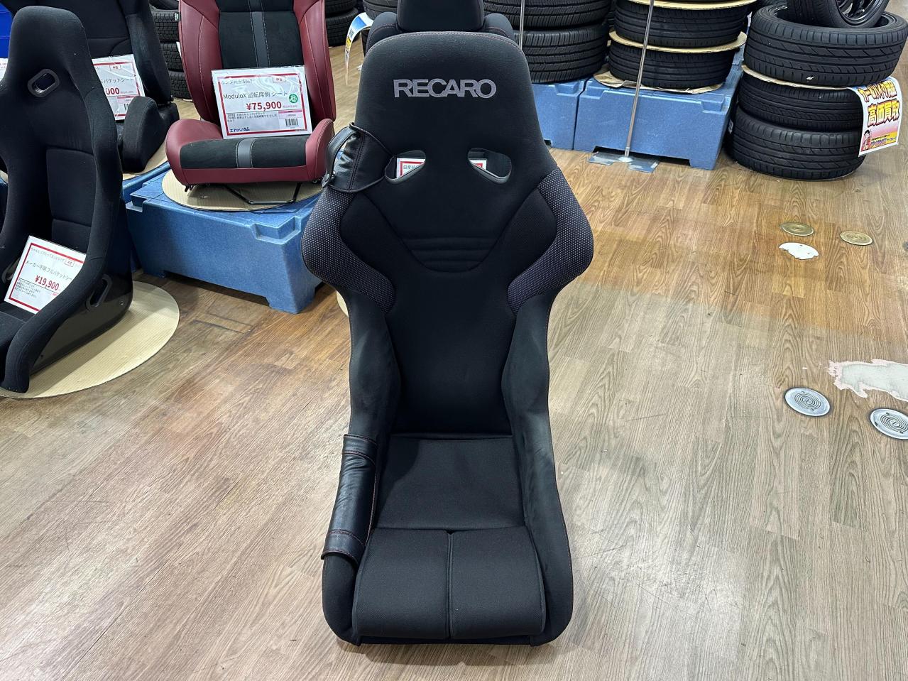 RECARO RS-G ASM IS-11 + バックレストカバー + ベルトガイド + サイドプロテクター(ASM) ☆オプション多数 ...
