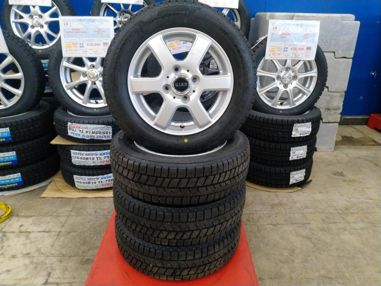 BRIDGESTONE GIRO YT6 + BRIDGESTONE BLIZZAK VRX3 | カー用品 スタッドレスタイヤホイールセット ...