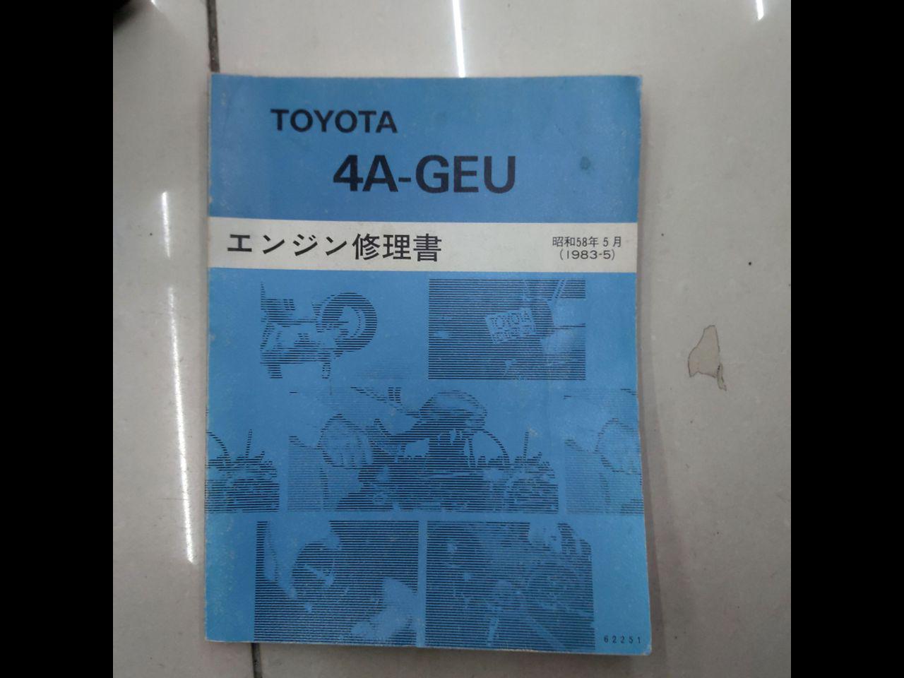 【トヨタ純正】4A-GEU エンジン修理書 1983-5 【値下げしました】 | 中古品 | アップガレージ 横浜戸塚店 | カー用品 その他 ...