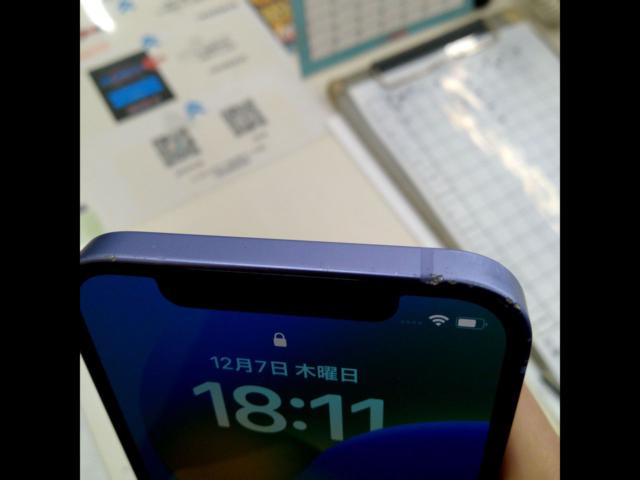 Apple iphone12 パープル | 中古品 | アップガレージ 練馬店 | カー用品 カーAVアクセサリー iPhoneを通販で購入する | 中古カー＆バイク用品の販売ならアップガレージ