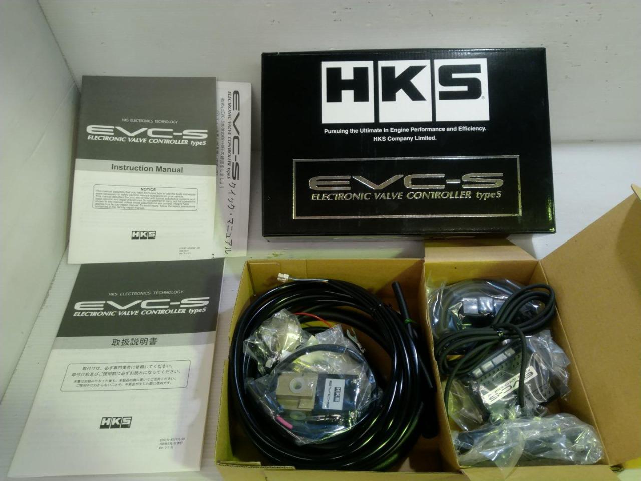 HKS EVC-S ブーストコントローラー 【45003-AK009】 | カー用品 電装系 ブーストコントローラーを通販で購入する | 中古カー＆バイク用品の販売ならアップガレージ