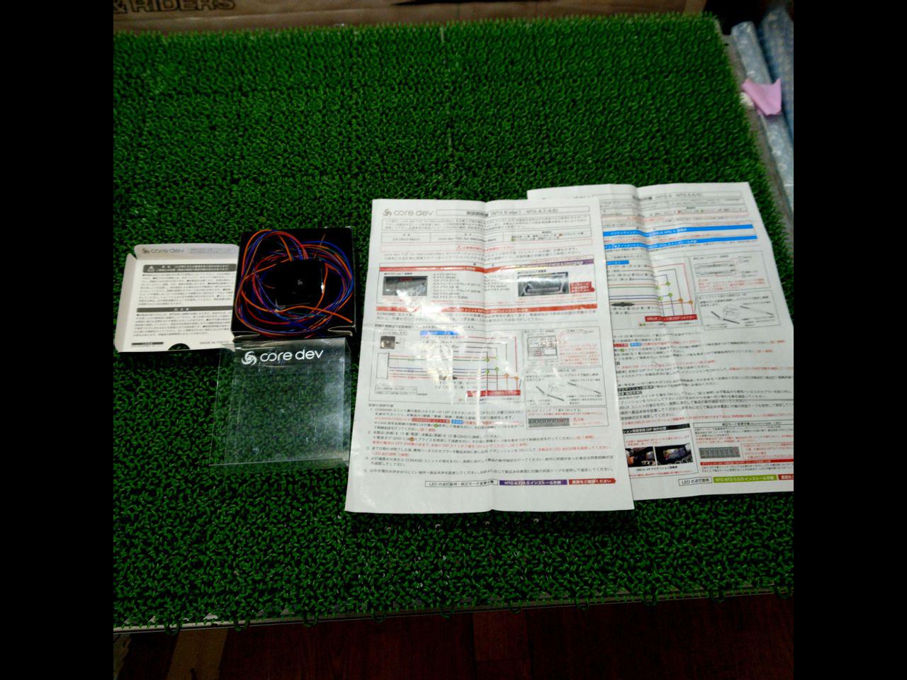 CodeTech core dev TVC for Mercedes-Benz | カー用品 カーAVアクセサリー その他カーAVアクセサリーを通販で購入する | 中古カー＆バイク用品の販売 ...